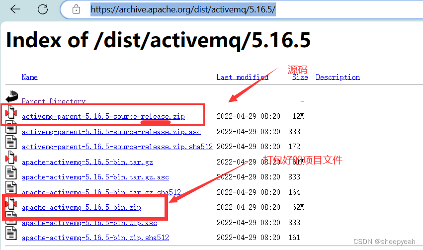 Apache ActiveMQ Jolokia 远程代码执行漏洞复现(CVE-2022-41678)-CSDN博客
