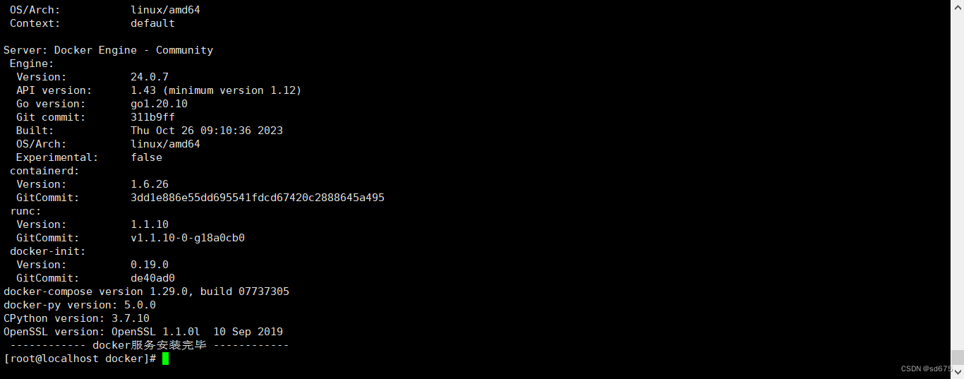 Centos7.9使用docker部署悟空CRM_centos部署悟空crm-CSDN博客