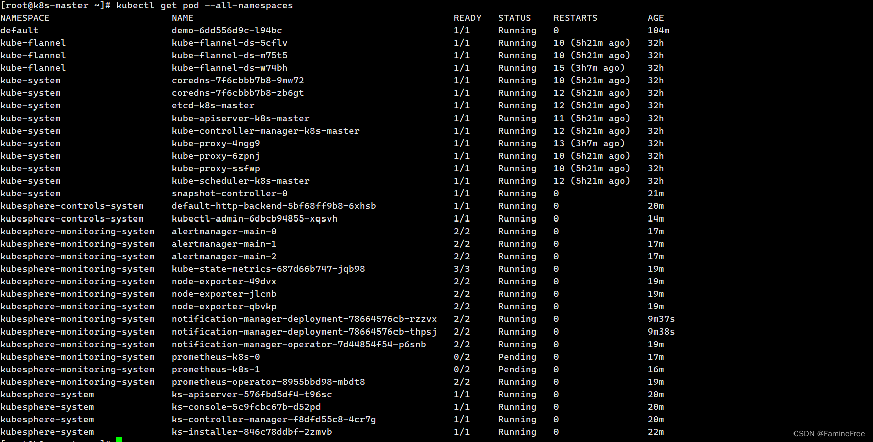 k8s可视化管理界面Kubesphere安装配置_kusphere链接地址的界面-CSDN博客