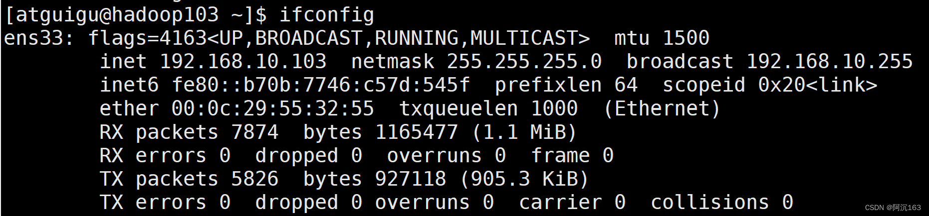 出现 connect to host hadoop102 port 22: No route to host 问题解决方案_ssh: connect to host hadoop102 ...