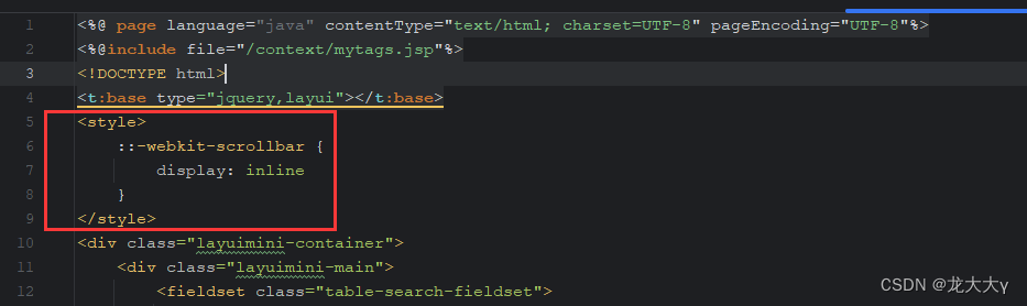 Jsp整合LayUI table工具栏没有横向滚动条_layui table横向的滚动条-CSDN博客