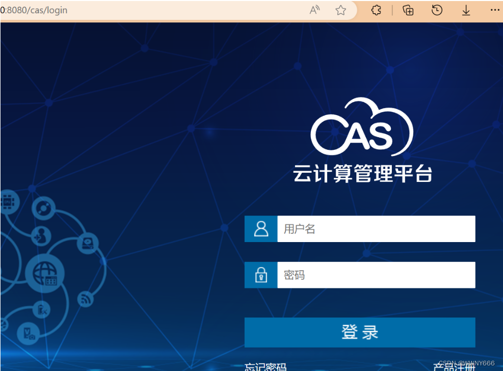 VMware 安装华三CAS云平台过程_vmware云平台搭建-CSDN博客