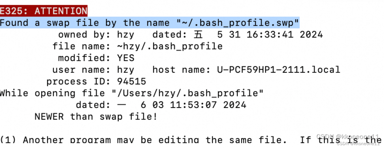 Mac 保姆级解决vim ～/.bash_profile 报错 E325: ATTENTION Found a swap file by the name “.bash_profile.swp ...