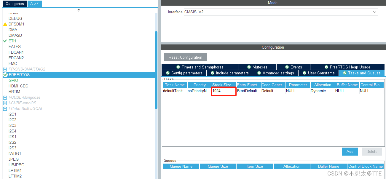 STM32H743(同样适用于H745)LWIP配置-裸机+FreeRtos V2--笔记_stm32h745 lwip-CSDN博客