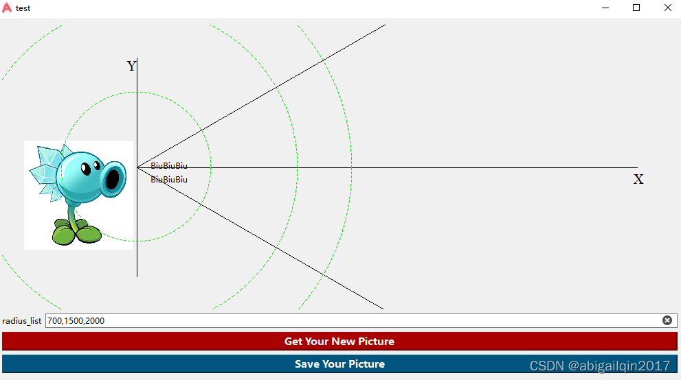 PyQt6 基础操作：绘图 QPainter-CSDN博客