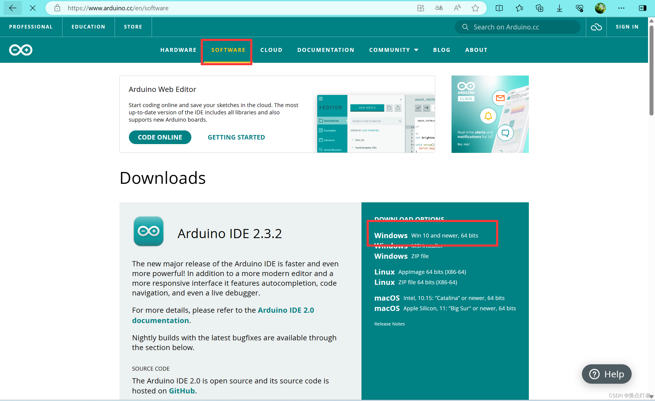 公主王子请看：Arduino在线安装方式手把手教程_arduino安装教程 csdn-CSDN博客