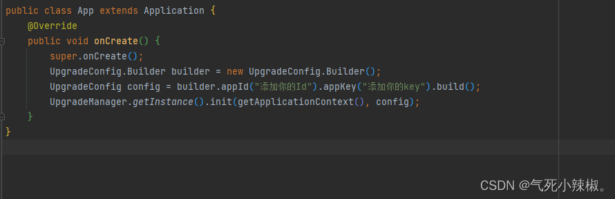 Android使用shiply进行apk更新，Android版本更新版本升级_shiply的apk更新升级-CSDN博客