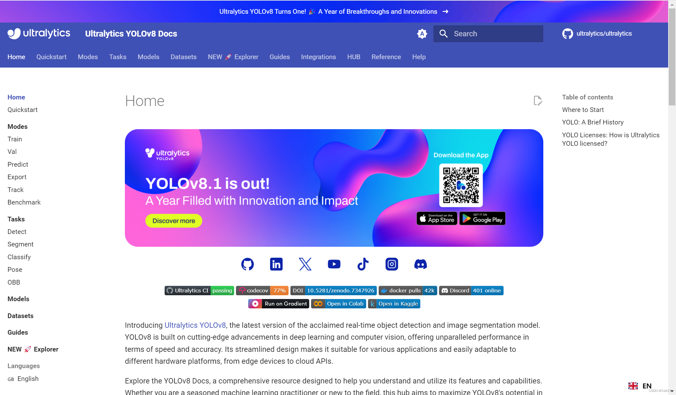 YOLOv8的环境安装和简单实践（入门）_yolov安装和使用-CSDN博客
