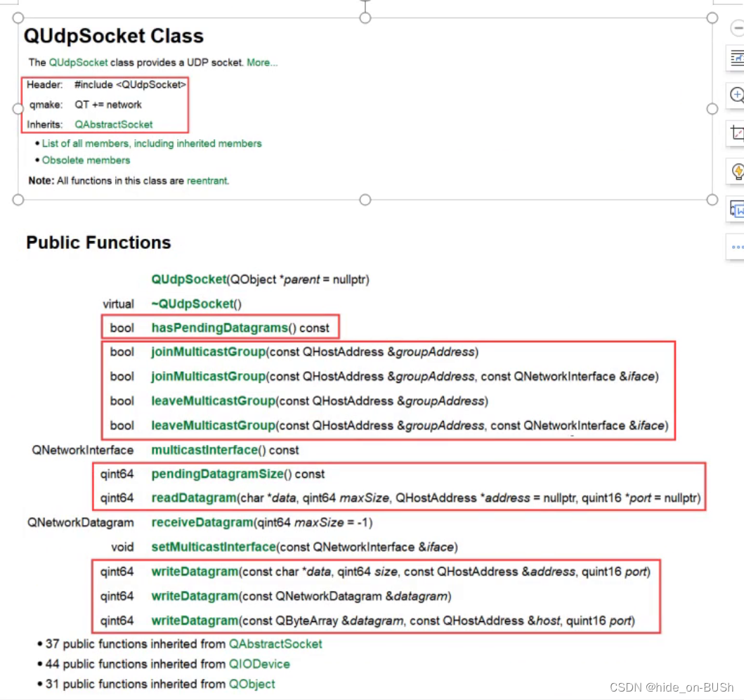 UDP协议工作原理及实战（一）UDP客户端ui搭建_udp搭建确认机制-CSDN博客