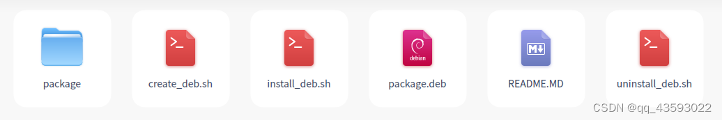 使用dpkg-deb打包linux安装包_dpkg打包-CSDN博客