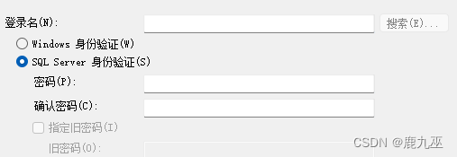 超详细Maven项目连接SqlServer数据库_maven sqlserver-CSDN博客