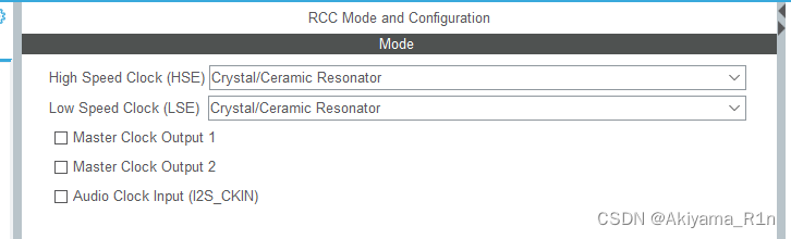 STM32 HAL库 RTC实时时钟打印时间日期 掉电不清零 CubeMX_stm32 hal rtc断电清零-CSDN博客