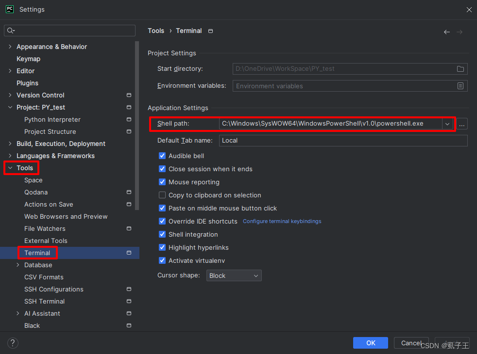【吐血】PyCharm 虚拟环境下terminal打开powershell失败_pycharm无法启动powershell-CSDN博客