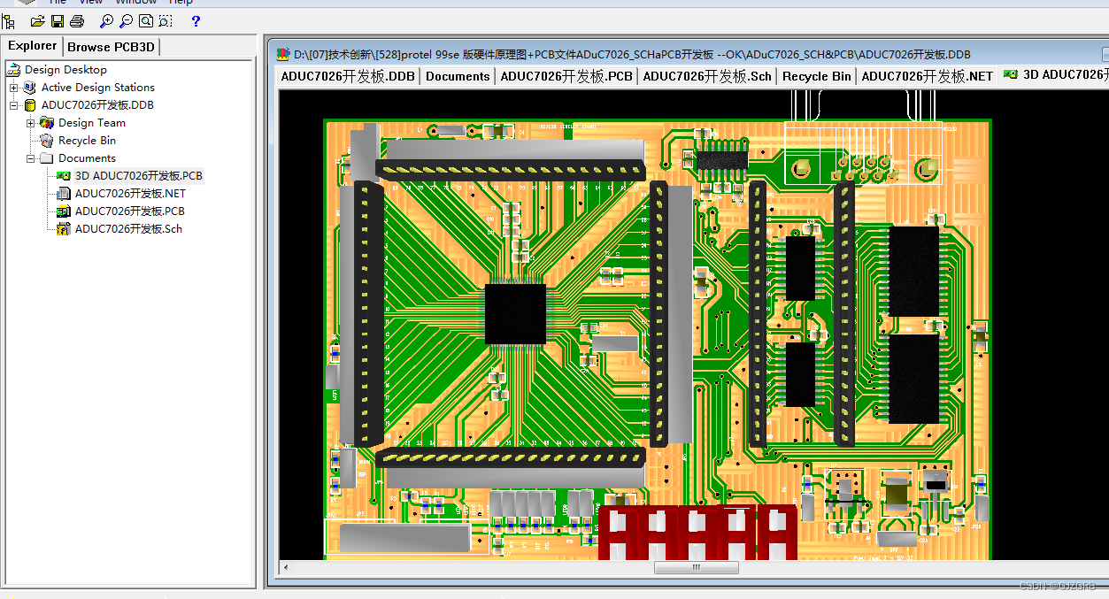 基于ADUC7026芯片 ADI 单片机开发板 protel设计硬件（原理图+PCB）文件，PROTEL99SE设计的硬件工程文件_adiaduc7026-CSDN博客