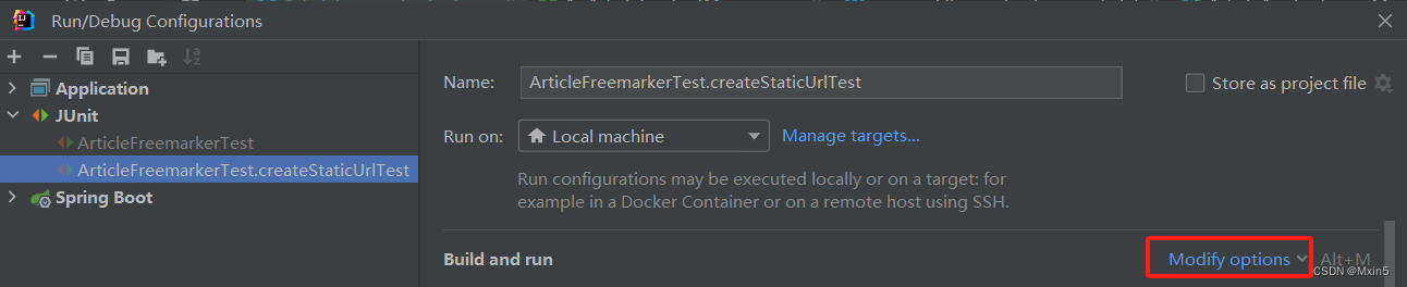 【Error】Error running Application. Command line is too long.Shorten the command line via JAR ...