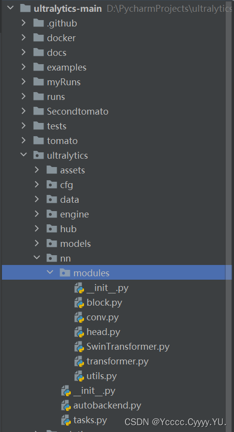 超详细YOLOv8更换backbone_yolov8的backbone修改-CSDN博客