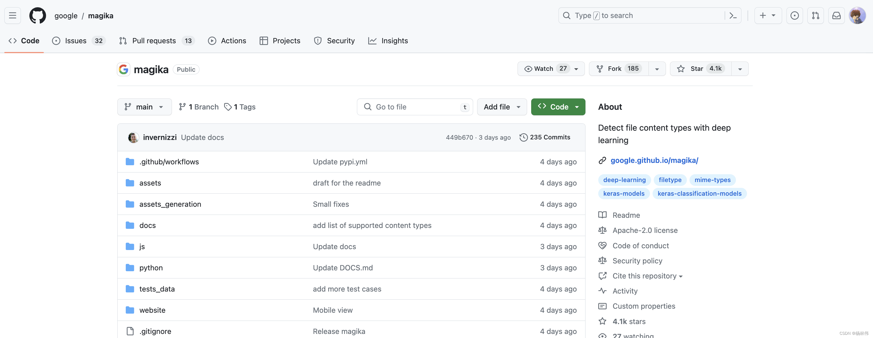 Magika：谷歌刚开源的高效文件类型识别工具-CSDN博客