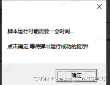 phpstorm2023破解_phpstorm 2023.2 jihuo-CSDN博客