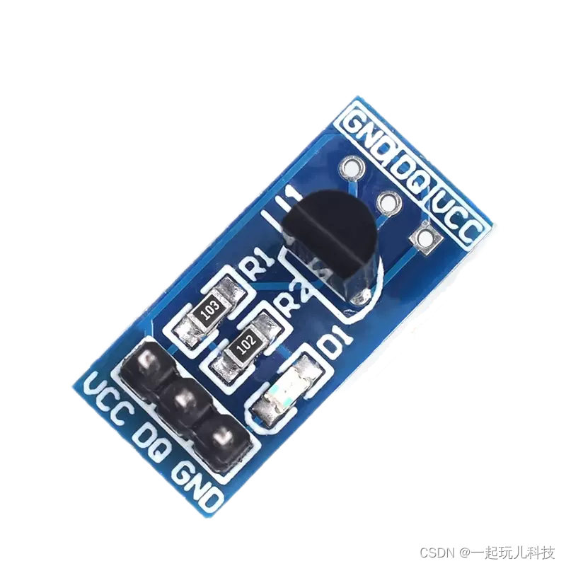 一起玩儿物联网人工智能小车（esp32）——28 用ds18b20进行温度测量esp32 Ds18b20 Csdn博客 