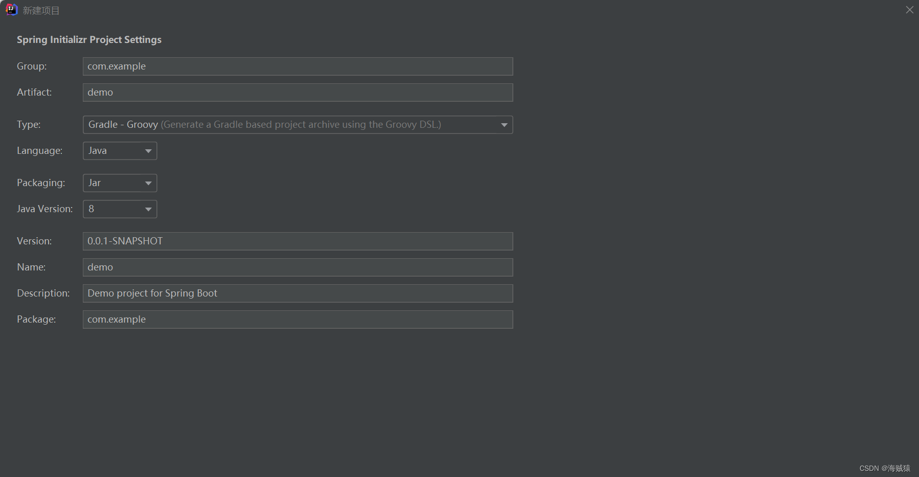 IDEA搭建spring boot时报错Error: Request failed with status code 500 解决方法_idea request failed with ...