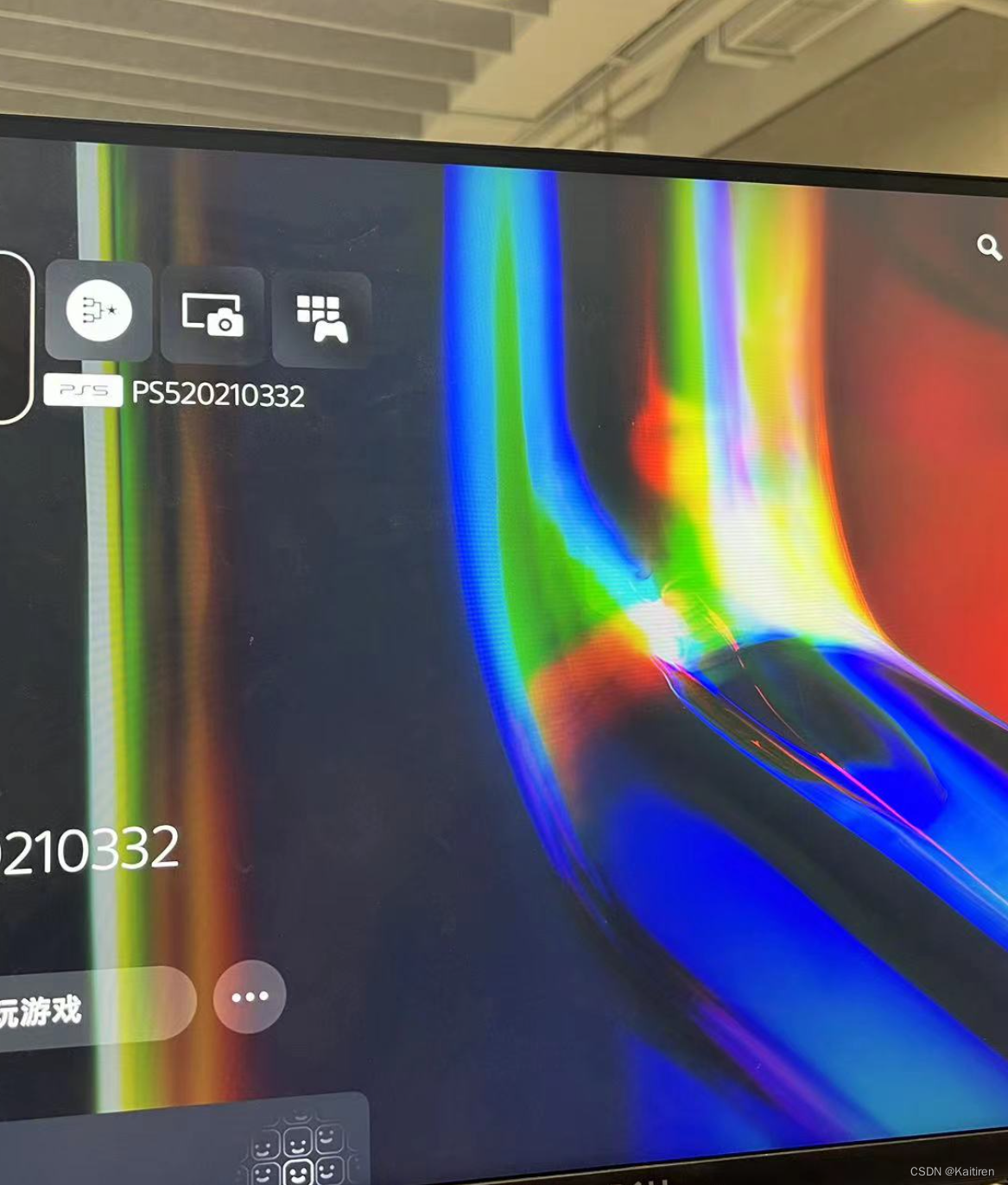Unity PS5开发 天坑篇 之 环境搭建与部署03_unity怎么发布到ps5-CSDN博客