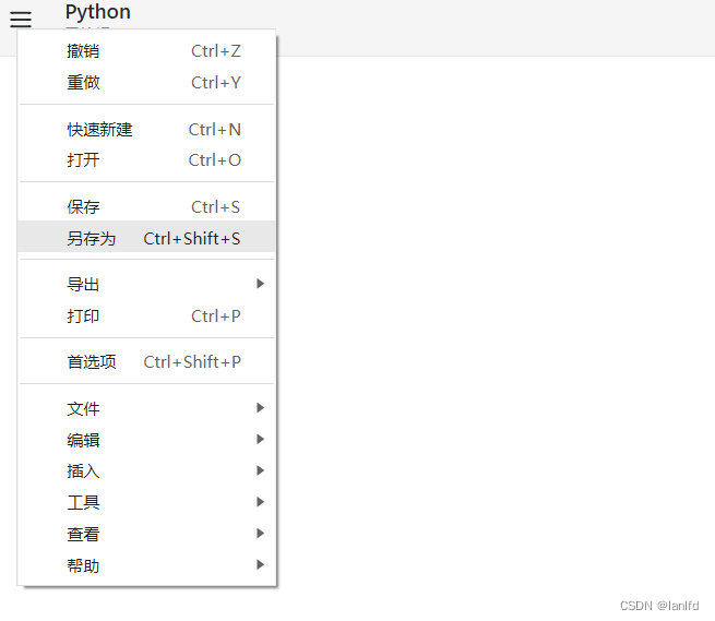 思维导图转xml格式的一种方法 Xmind转xml工具 Csdn博客