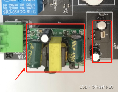毕业设计系列1--基于ESP8266设计智能插座-BL0942版_bl0942应用电路-CSDN博客