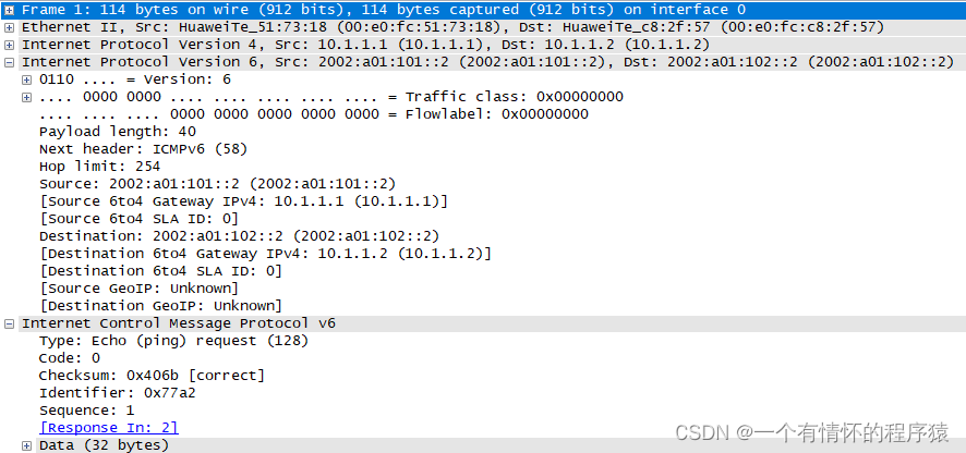ipv6过渡技术-6to4隧道示例_ipv6隧道6to4-CSDN博客