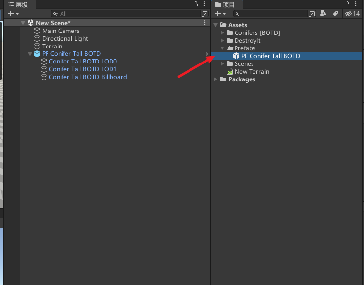 【推荐100个unity插件之17】具有可破坏/砍倒unity地形树木能力的破坏系统，实现unity砍树效果 —— DestroyIt - Destruction System_unity ...