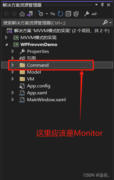 C:wpf中实现mvvm设计模式小例子c Wpf Mvvm Csdn博客