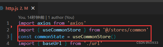 在组件外(.js文件)中使用pinia的方法_组件外使用pinia-CSDN博客