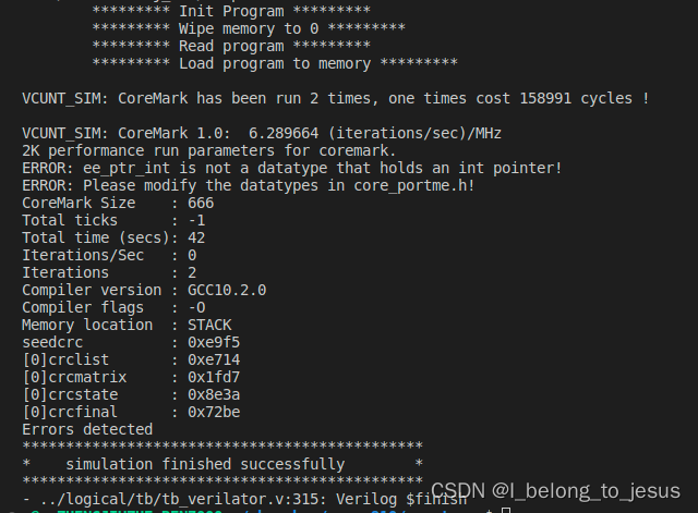 Verilator入门11：仿真玄铁测试case_verilator玄铁-CSDN博客