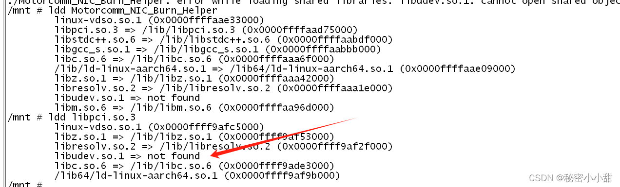 缺少库文件：error while loading shared libraries: libpci.so.3: cannot open ...