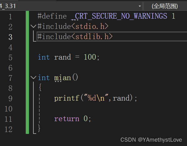 C++命名空间域namespace的基本介绍和使用_c++ namespace 当前域-CSDN博客