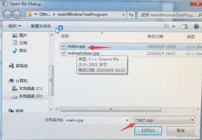 [Qt期末救急]2.1w字真题汇总，带详细解析-CSDN博客