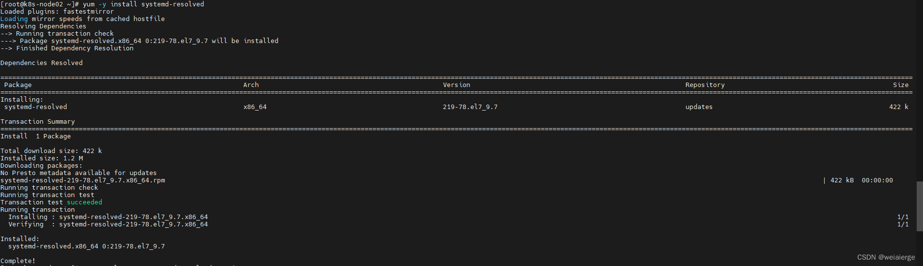 CentOS和Ubuntu混合部署k8s（含排错过程 ）_ubantu和centos做服务器-CSDN博客