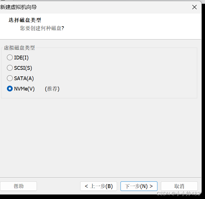 rhel9.3安装过程_rhel9.3 php 安装图形界面-CSDN博客