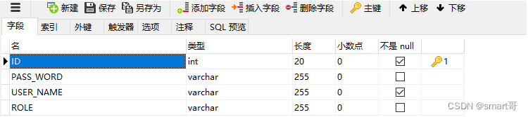 Spring Cloud Alibaba微服务实战十三 - Oauth2.0安全认证_spring-cloud-starter-oauth2版本-CSDN博客