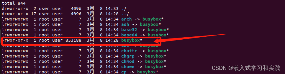 buildroot制作的嵌入式Linux根文件系统启动后不是root用户，提示没有权限和 can‘t open /dev/console_嵌入式linux root用户-CSDN博客