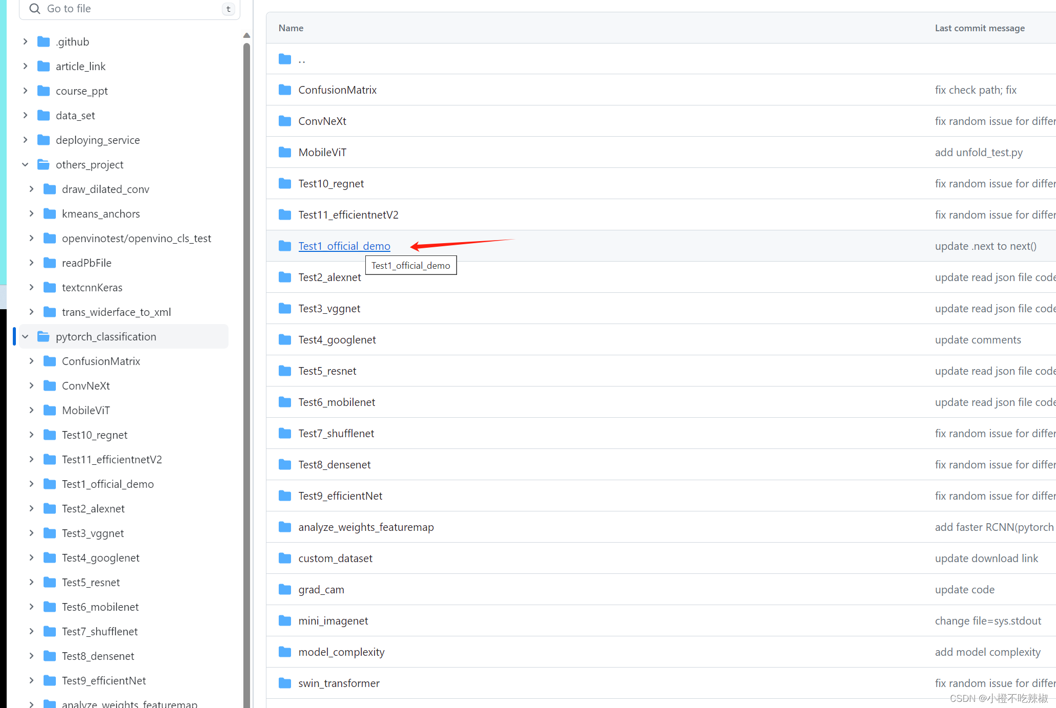 从零开始学深度学习——3 pytorch官方Demo(Lenet)_pytorch demo-CSDN博客