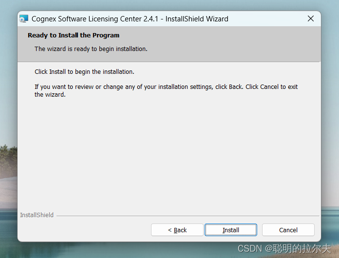 机器视觉基础篇--Vision Pro安装_visionpro视觉工具-CSDN博客