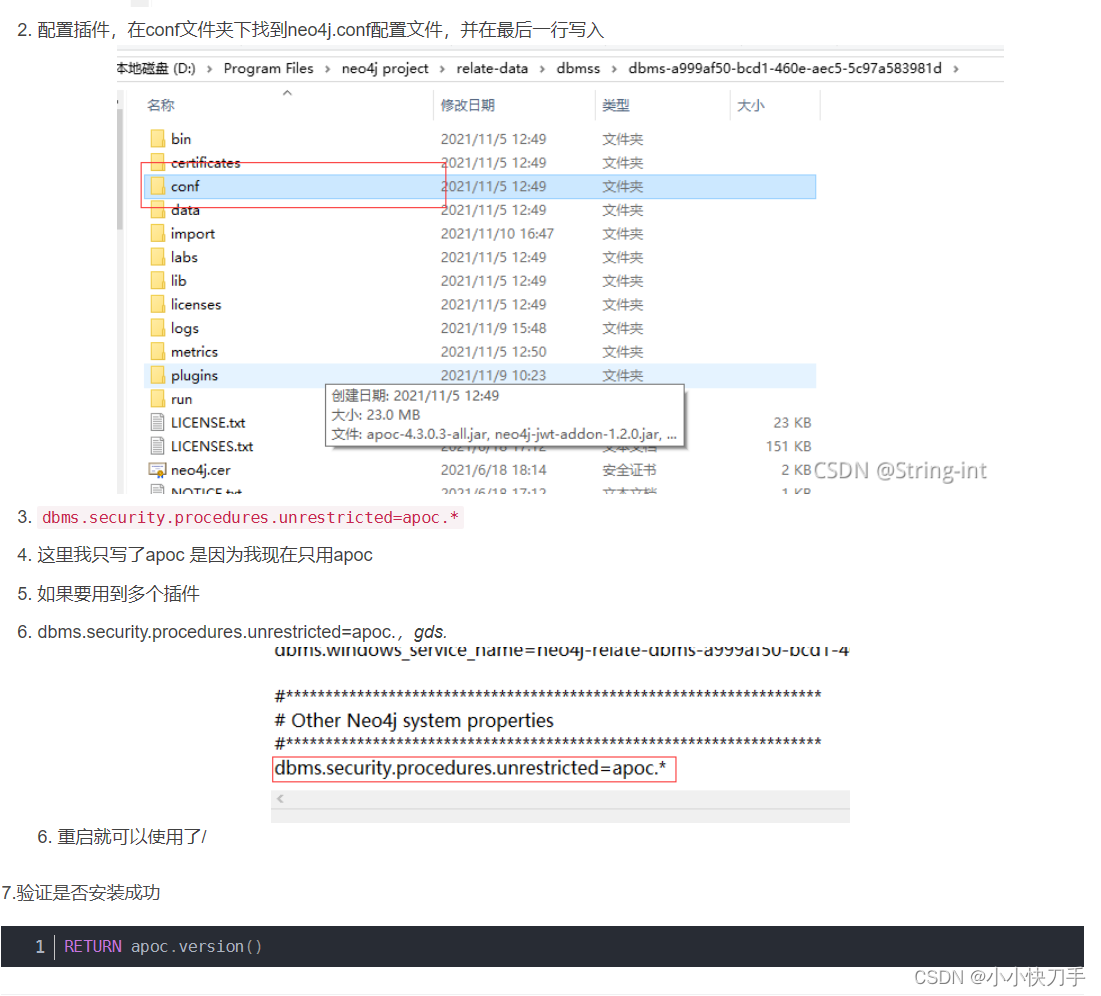 Neo4j安装插件_neo4j streams neosemantics (n10s)-CSDN博客