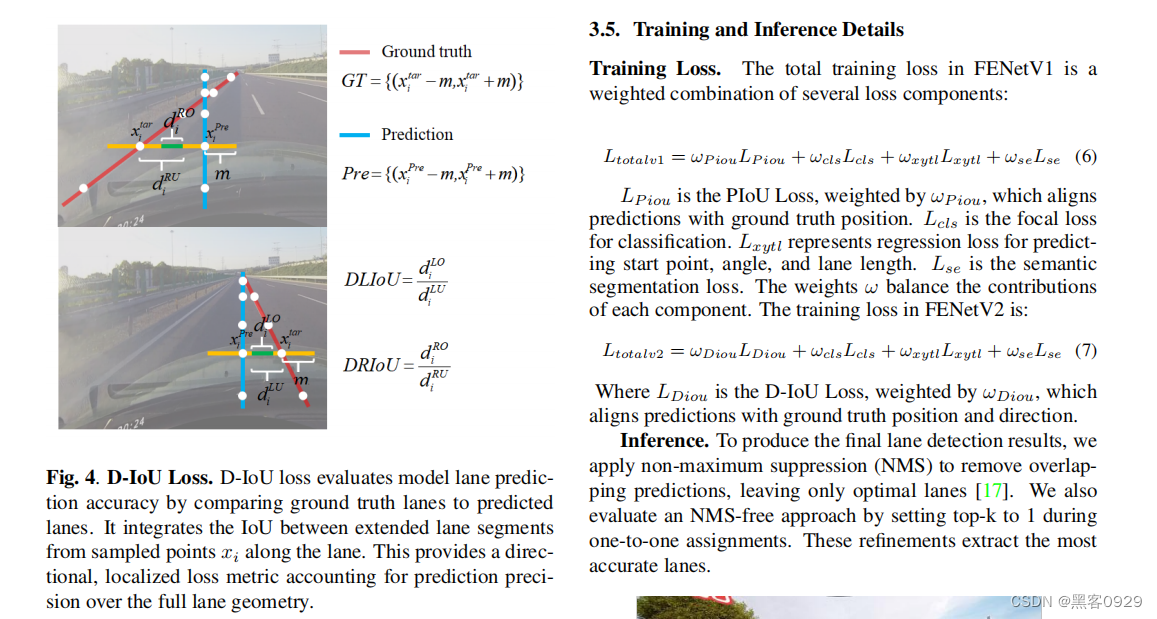 基于YOLOV5的路面障碍检测系统（算法设计）_yolo障碍物识别-CSDN博客