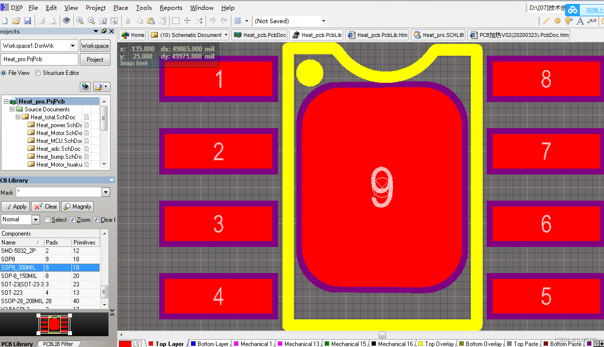 基于stm32f407vgt6单片机drv8825多路电机驱动控制板硬件（原理图pcb）工程文件ad09设计的工程文件stm32f407vgt6 Pcb Csdn博客