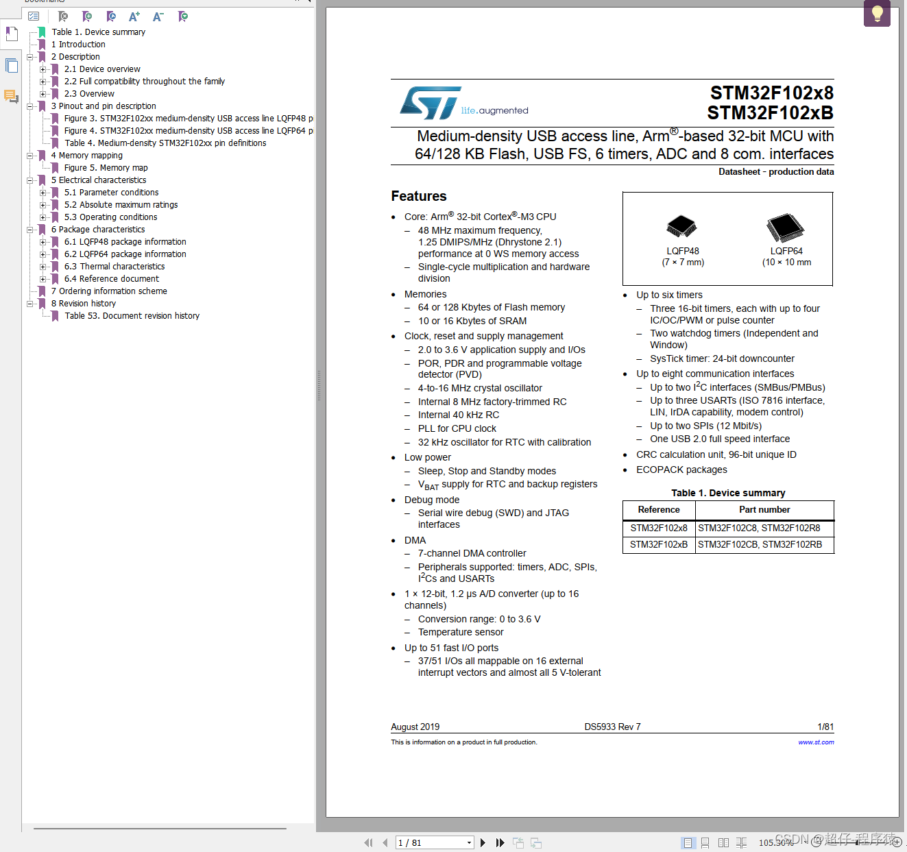 STM32F101xx STM32F102xx STM32F103xx STM32F105xx数据手册中文版、英文版 及STM32F101x STM32F103x勘误手册_stm32f10参考 ...