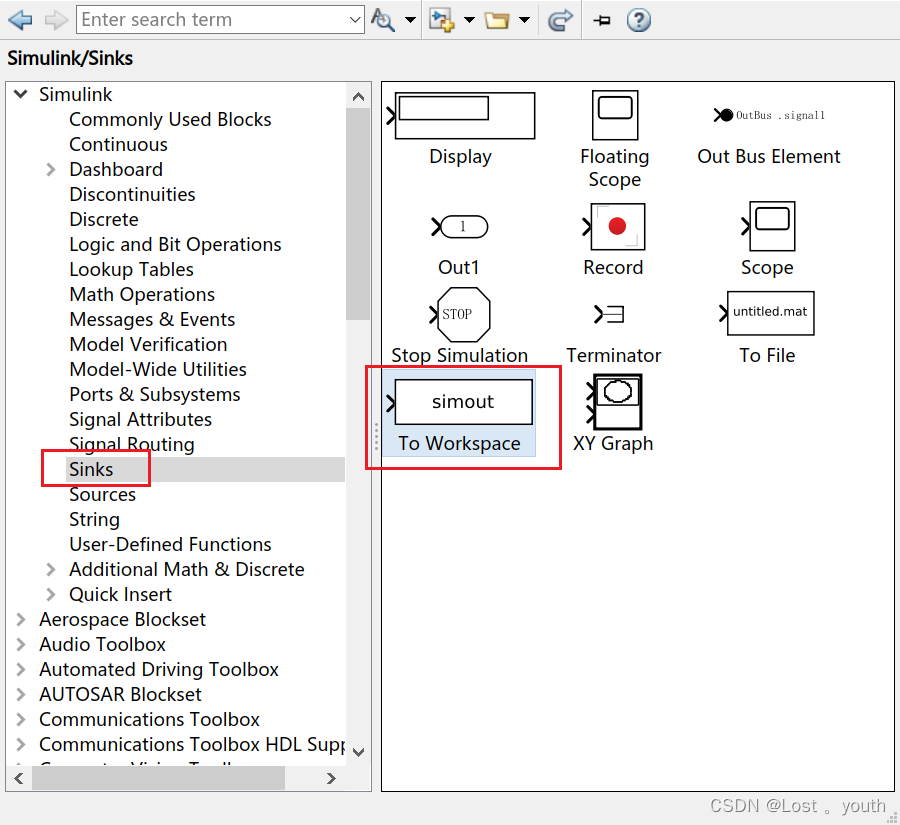 将Simulink中的Scope仿真结数据保存为csv格式_scope导出数据-CSDN博客
