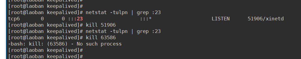 启动telnet.socket时报错，telnet.socket failed to listen on sockets: Address already in use-CSDN博客