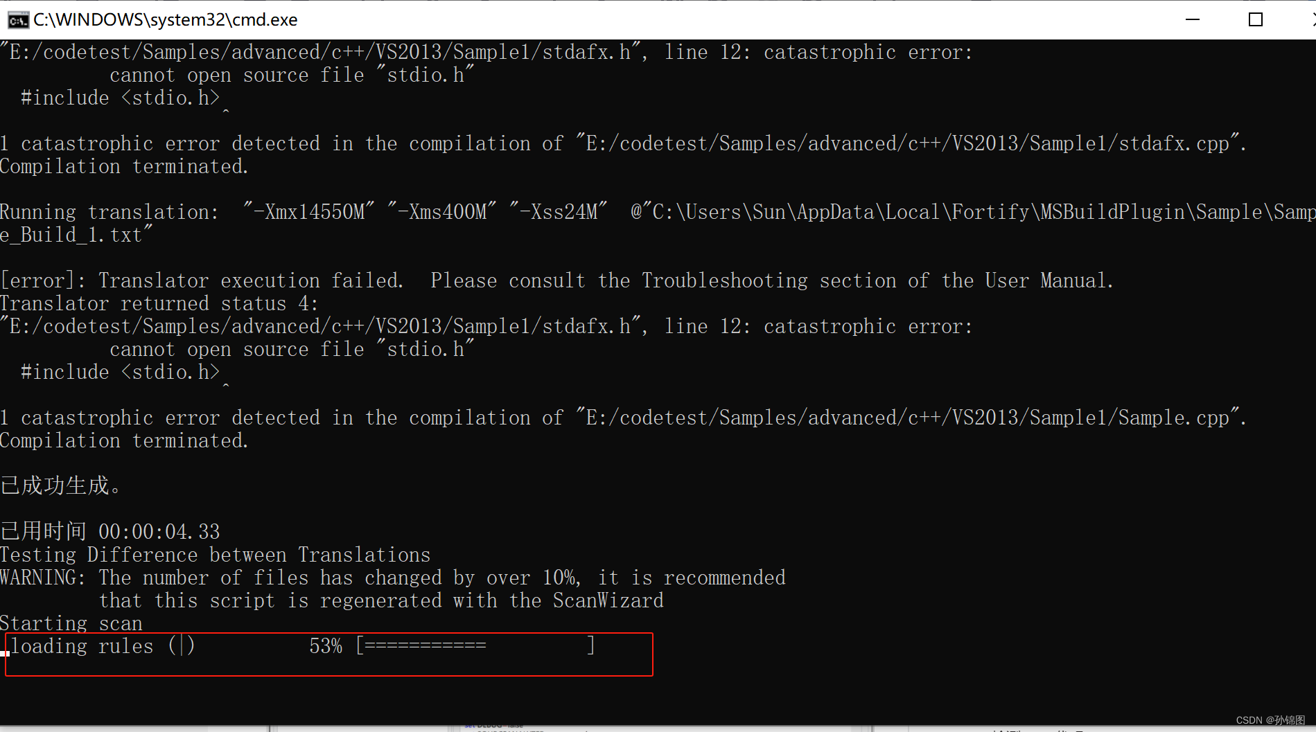 Fortify 安装与使用_fortify安装教程-CSDN博客