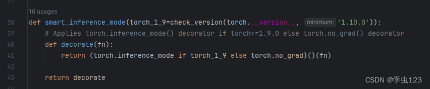 运行export.py转化.pt模型时报错：Inplace update to inference tensor outside Inference，修改torch.inference最低指定 ...