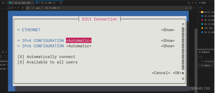 Rocky Linux（服务配置）IP地址的3种修改方式_rocky linux 修改ip-CSDN博客